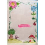 25+ School Project Front Page Design Ideas Drawing