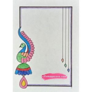 25+ School Project Front Page Design Ideas Drawing